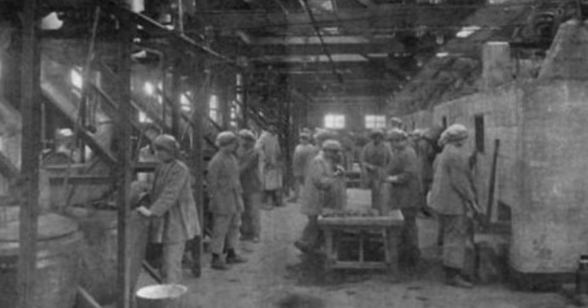 'Fortune Grass' by Mabel Lethbridge - Hillingdon Council